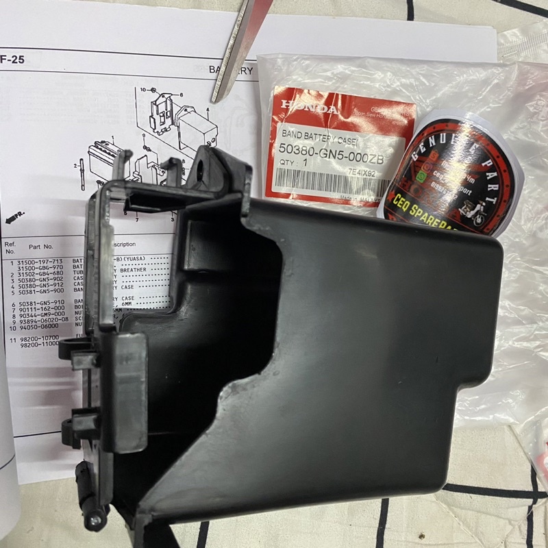 KOTAK BATTERY EX5 DREAM 💯ORIGINAL HONDA | Shopee Malaysia