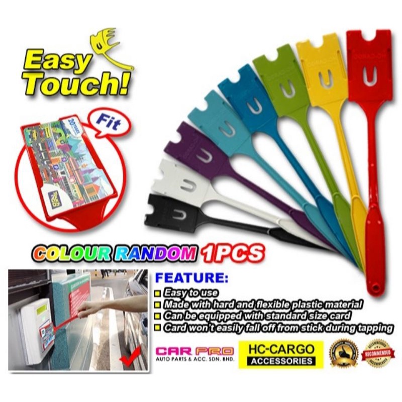 Touch N Go Stick Extendable Flexible Toll Card | Shopee Malaysia