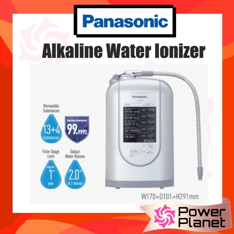 Panasonic TKAS45ZMA Alkaline Water Ionizer TK-AS45-ZMA | Shopee Malaysia