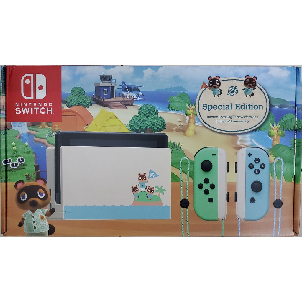 Nintendo Switch Console Enhanced Edition Animal Crossing Maxsoft ...