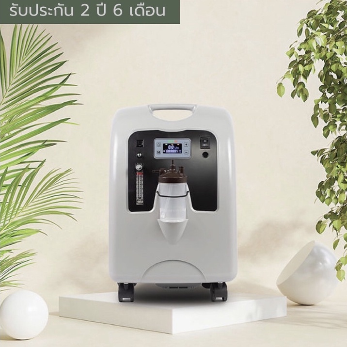 Oxygen Concentrator 10l Oxytek OX-10A (50 dB Volume) | Shopee Malaysia