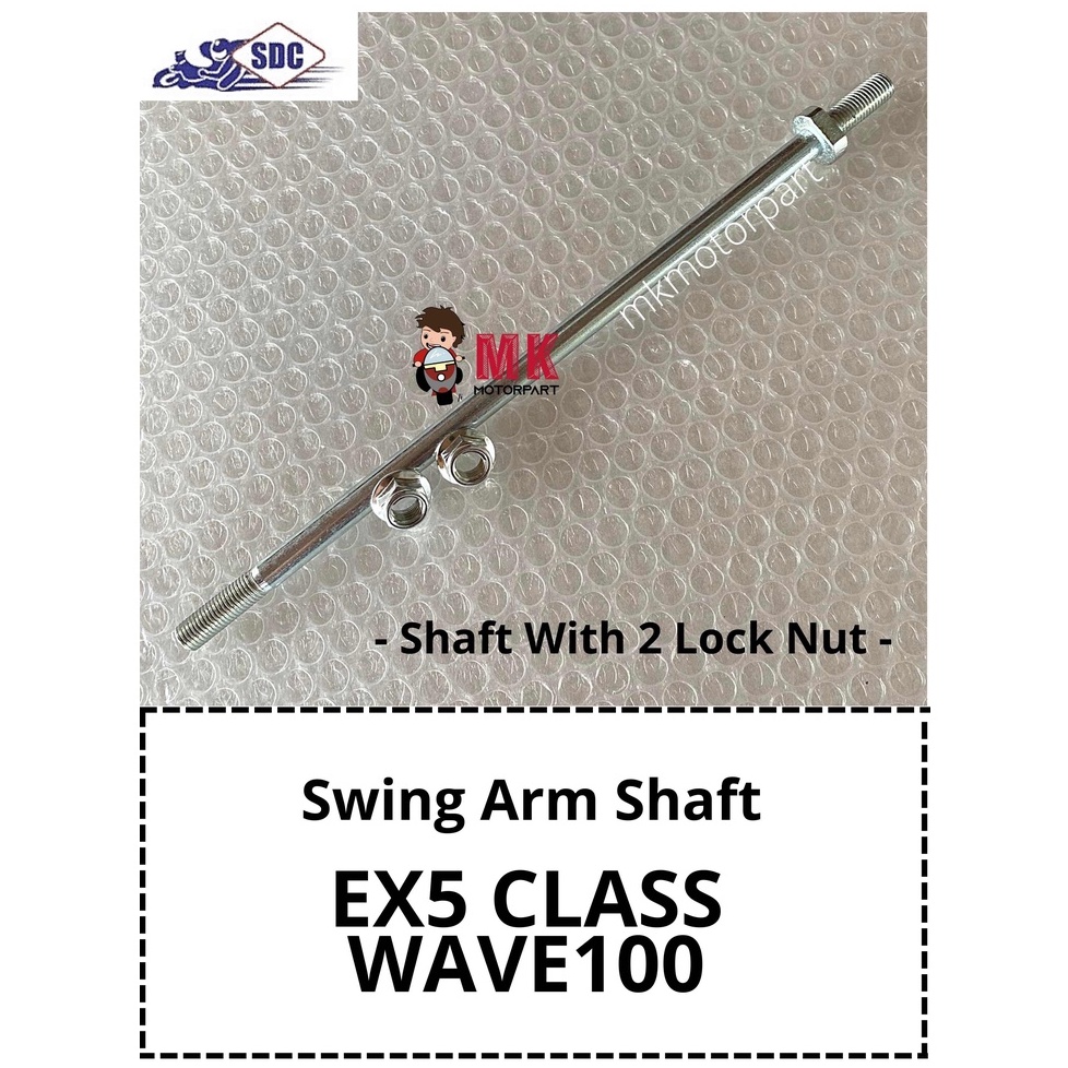 (SDC) SWING ARM SHAFT Honda CLASS / Ex5 Class 1 / Wave100 Rear Fork Shaft / Batang Sap Body ...
