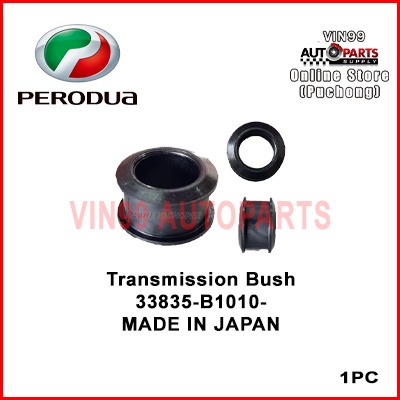 Perodua Auto Transmission Gear Bush 33835-B1010- Original 1pc | Shopee ...