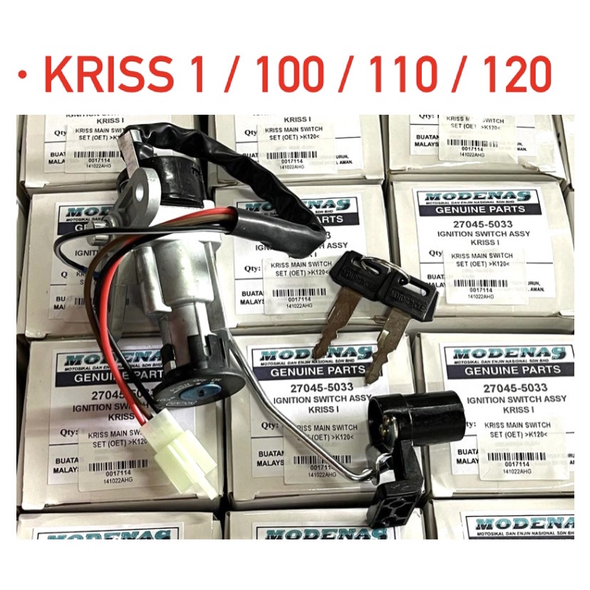 Modenas Kriss 110 Kriss100 Kriss110 Kriss120 Ignition Main Switch Full ...