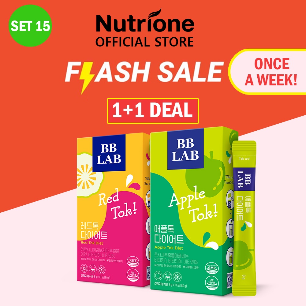 [Flash Deal SET] NUTRIONE BB LAB Slimming Diet Drink Pack - Apple Tok ...