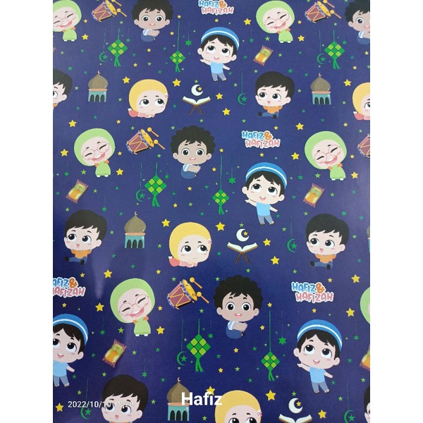 Hafiz Eid Muslim Gift Paper LEBARAN/RAMADHAN GLOSSY THICK Gift Wrap ...