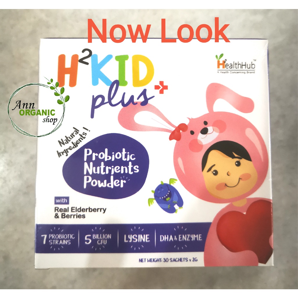 H2 Kid Probiotic & Prebiotic 30'sachets 儿童益生菌 | Shopee Malaysia