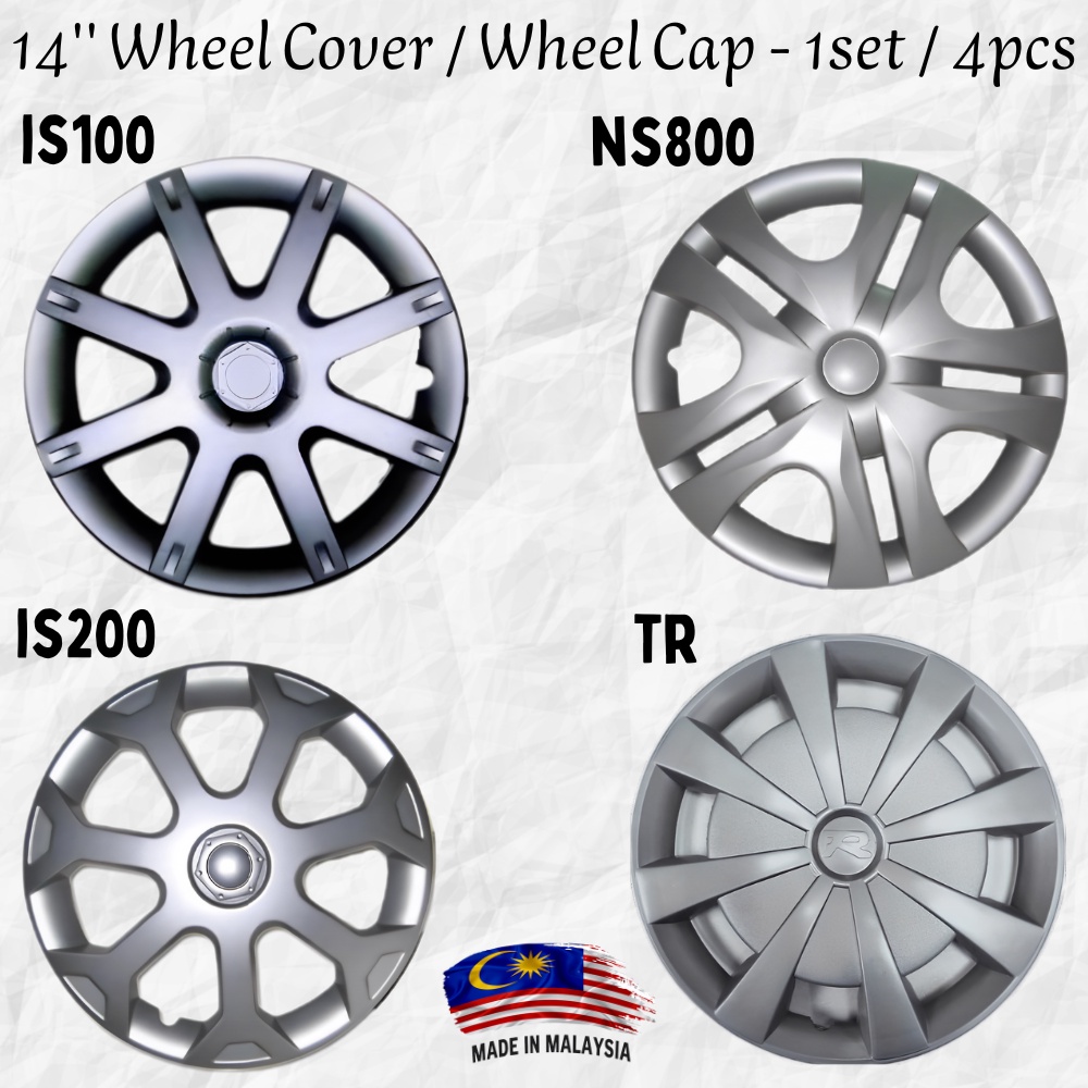 Universal Car 14" Wheel Cover / Rim Cap / Wheel Cap - 1set / 4pcs ...