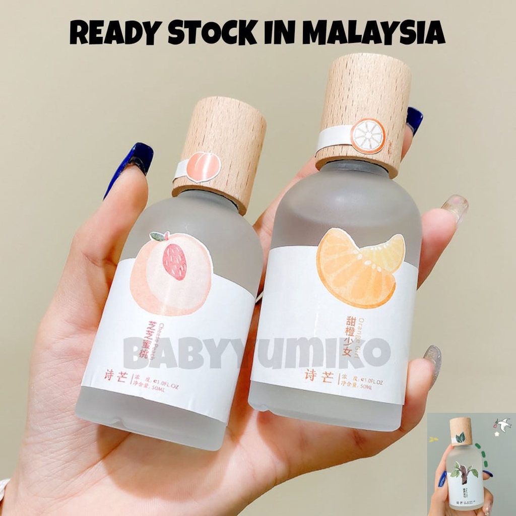 Shimang Romantic Perfume Lasting Light Fragrance Natural Fresh Women ...
