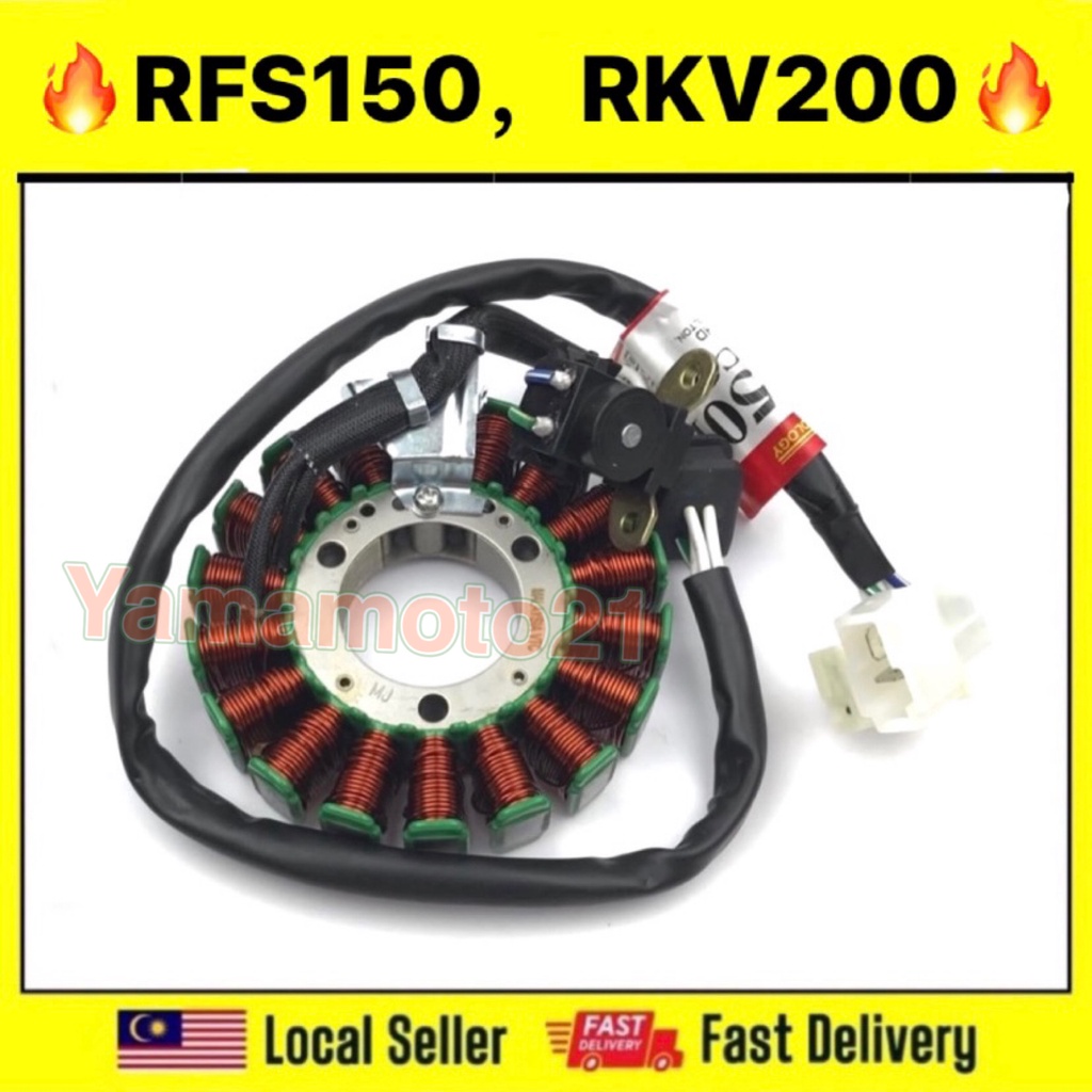 BENELLI RFS 150I 150S RKV200 FUEL COIL ACG STATOR MAGNET STARTER STATER ...