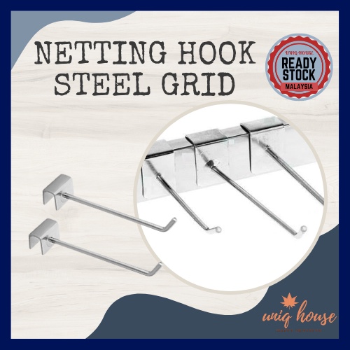 READY STOCK Square Bar Hook Steel Grid Retail Display High Quality ...
