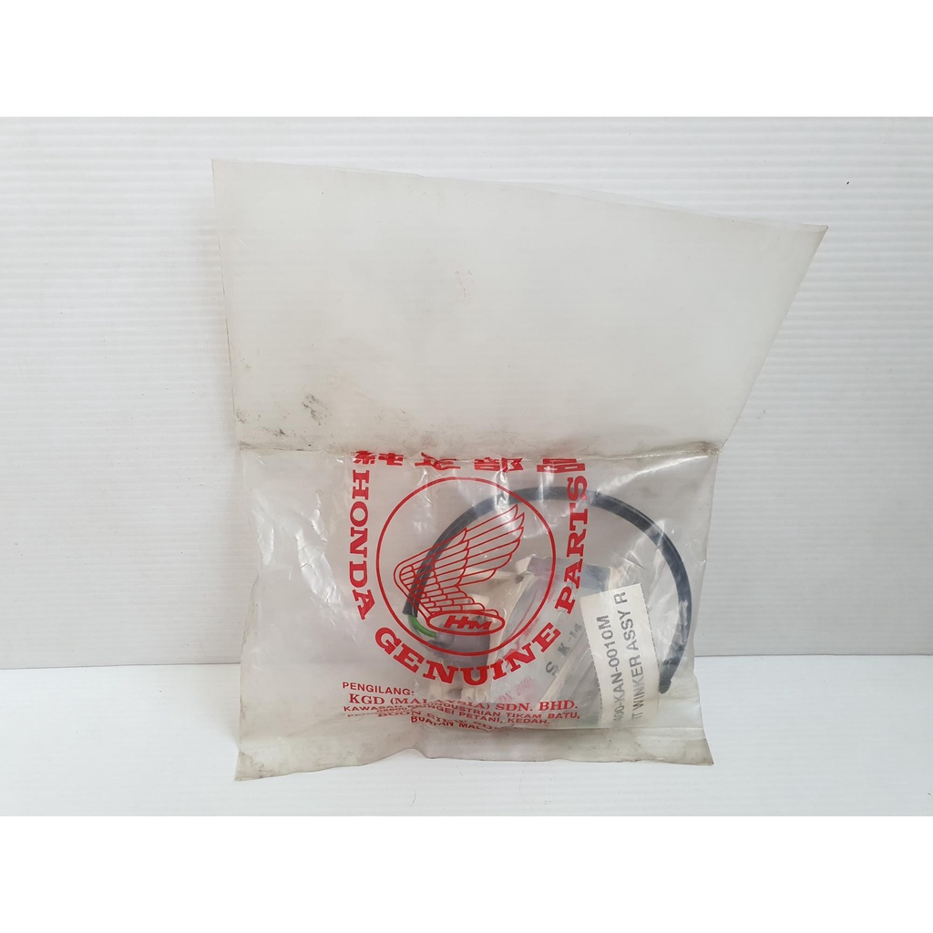 FRONT SIGNAL ASSY (R/H) – HURRICANE TH110 (OE) | Shopee Malaysia