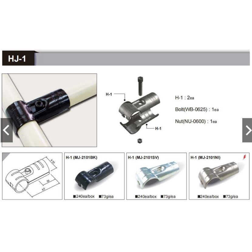 Metal Pipe Joint Fitting Connector Penyambung FITTING 3 WAY 4 WAY 5 WAY ...