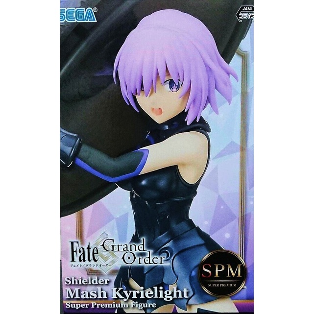 Original SEGA SPM Fate Grand Order Shielder Mash Kyrielight FGO Action ...