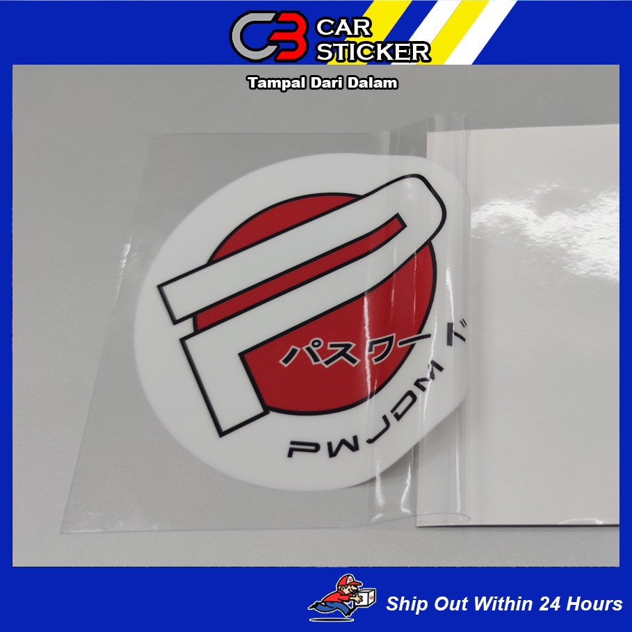 PW JDM PASSWORD CAR WINDSCREEN STICKER / CS816 | Shopee Malaysia