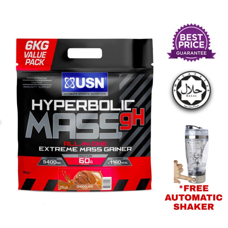 Halal USN Hyperbolic Mass Gainer Muscle Extreme Free Automatic Bottle ...