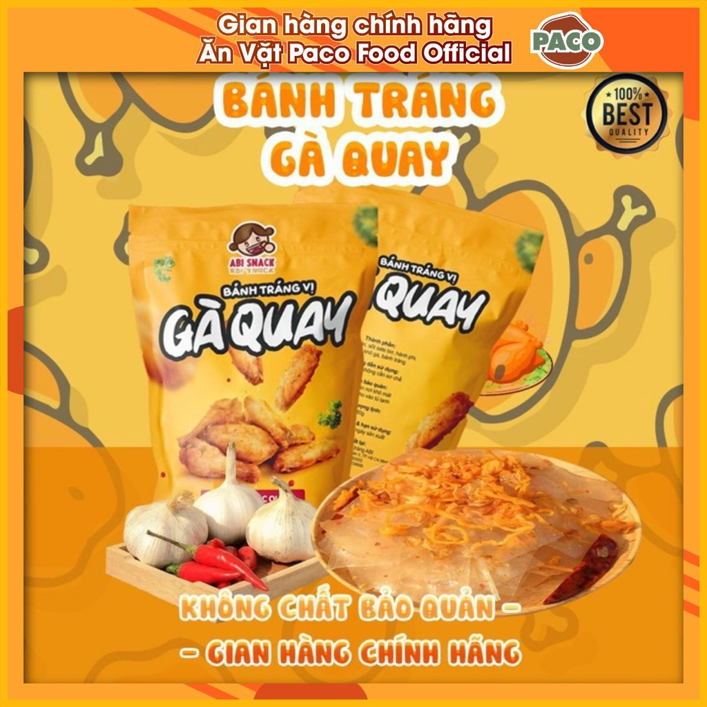 Abi rice paper, dew-dried rice paper, roasted chicken flavor, exclusive ...