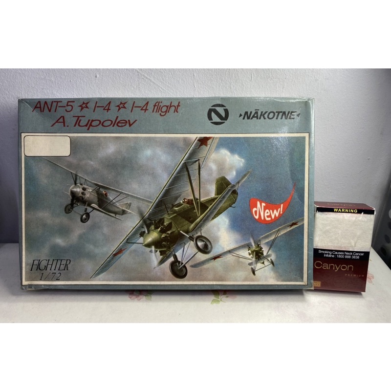 Kovozavody 1/72 Lavockin La-5 FN (collection item) | Shopee Malaysia