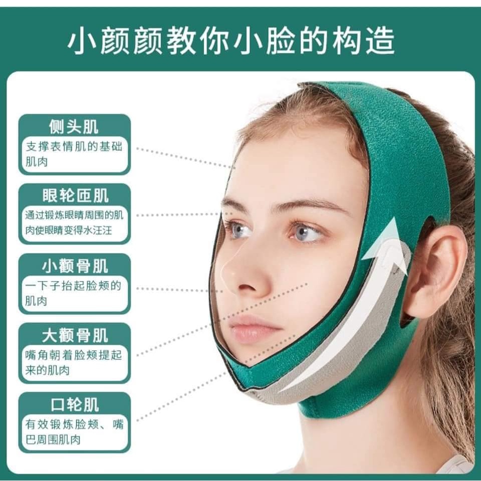 V Line Elastic Face Slimming Bandage Women Face Shape Chin Cheek Lift ...