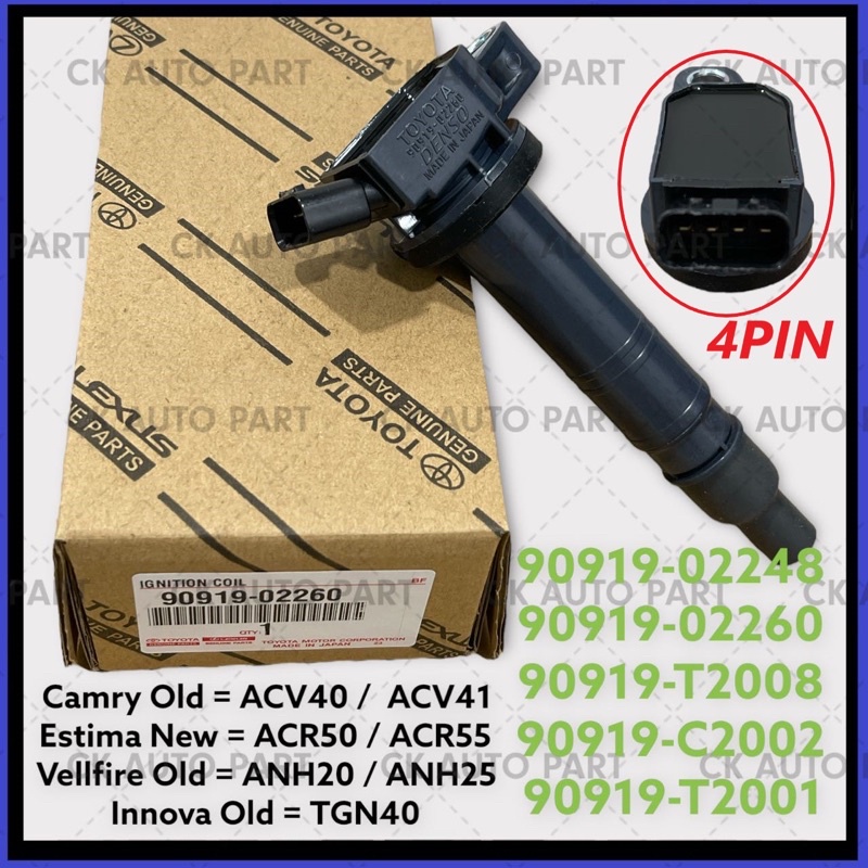 100% Original TOYOTA IGNITION PLUG COIL ESTIMA ACR50 / VELLFIRE ANH20 ...