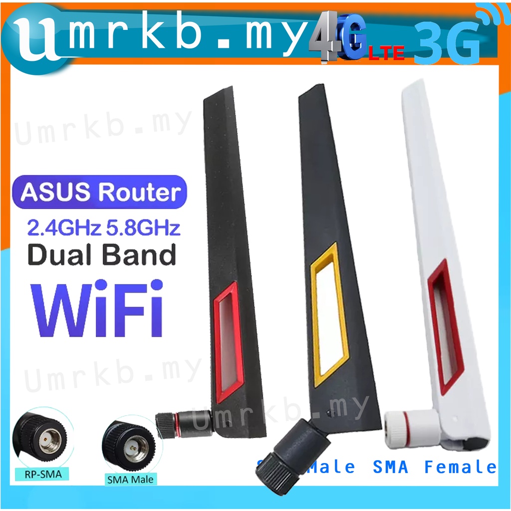 1PCS 12dbi WiFi Antenna 2.4G 5.8G Dual Band Bluetooth Signal Booster ...
