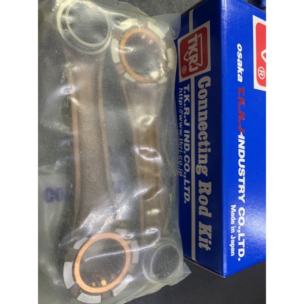 YAMAHA LC350 /RD350LC TKRJ CONNECTING ROD KIT | Shopee Malaysia