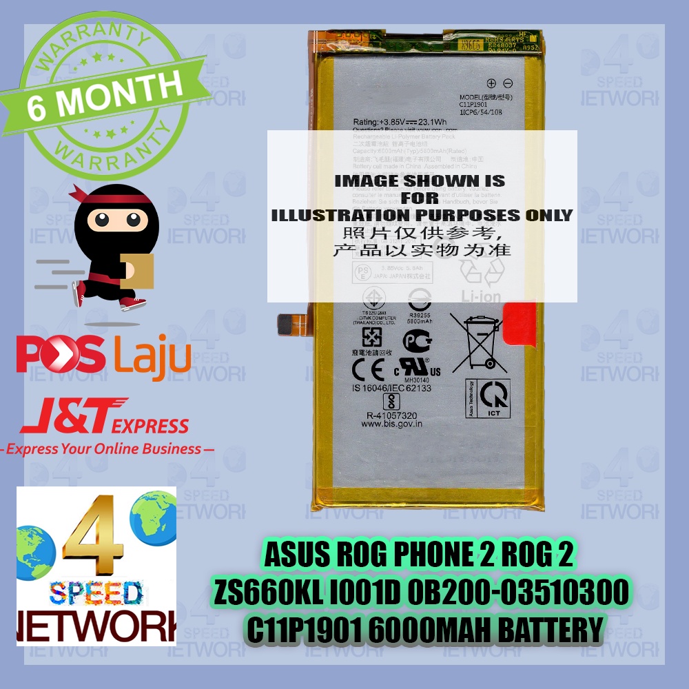 ASUS ROG Phone 2 ROG 2 ZS660KL I001D 0B200-03510300 C11P1901 BATERI 6000mAh II ROG2 Battery ...