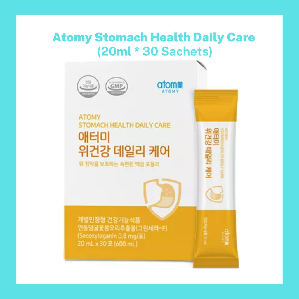 Atomy Stomach Health Daily Care (20ml * 30 Sachets) 艾多美 肠胃健康日常护理 ...