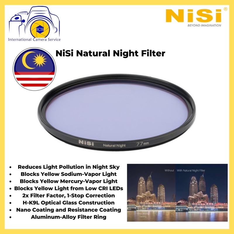 NiSi Natural Night Filter for Reduces Light Pollution in Night Sky ...