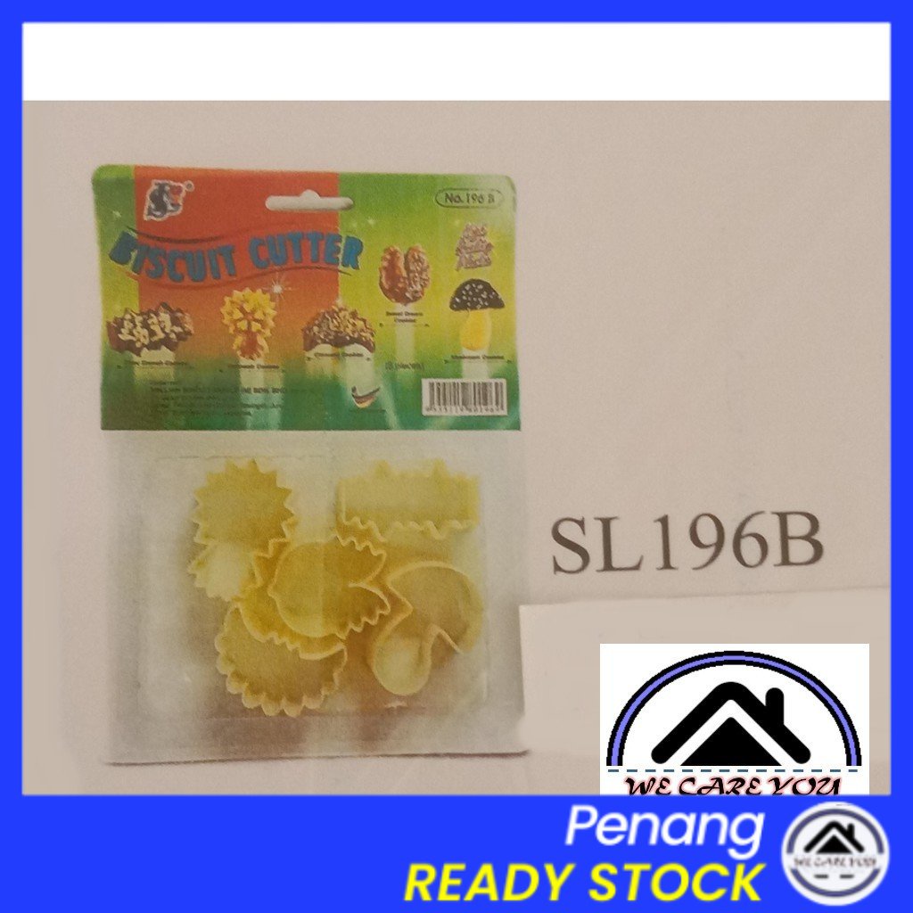 Wecareyou20 5in1 Acuan Kuih Acuan Biskut Pisau Agar Agar Jelly Cutter ...