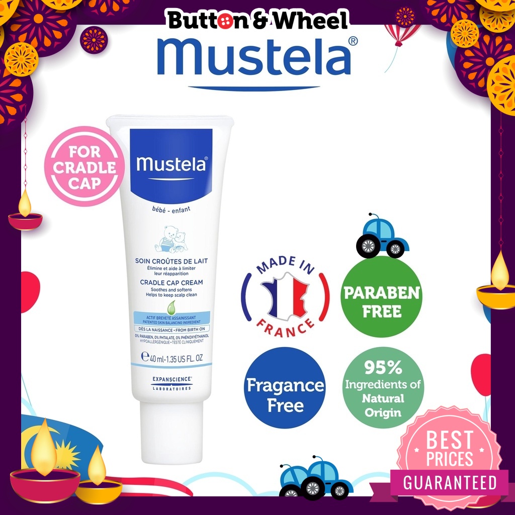 Mustela Cradle Cap Cream 40ml | Shopee Malaysia