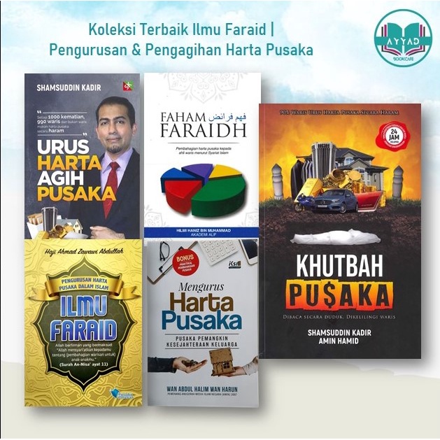 Koleksi Terbaik ! Ilmu Faraid : Harta Pusaka Dalam Islam | Mengurus ...