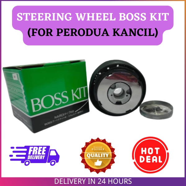 (D-4)Steering Wheel Boss Kit HUB Adapter for PERODUA KANCIL | Shopee ...