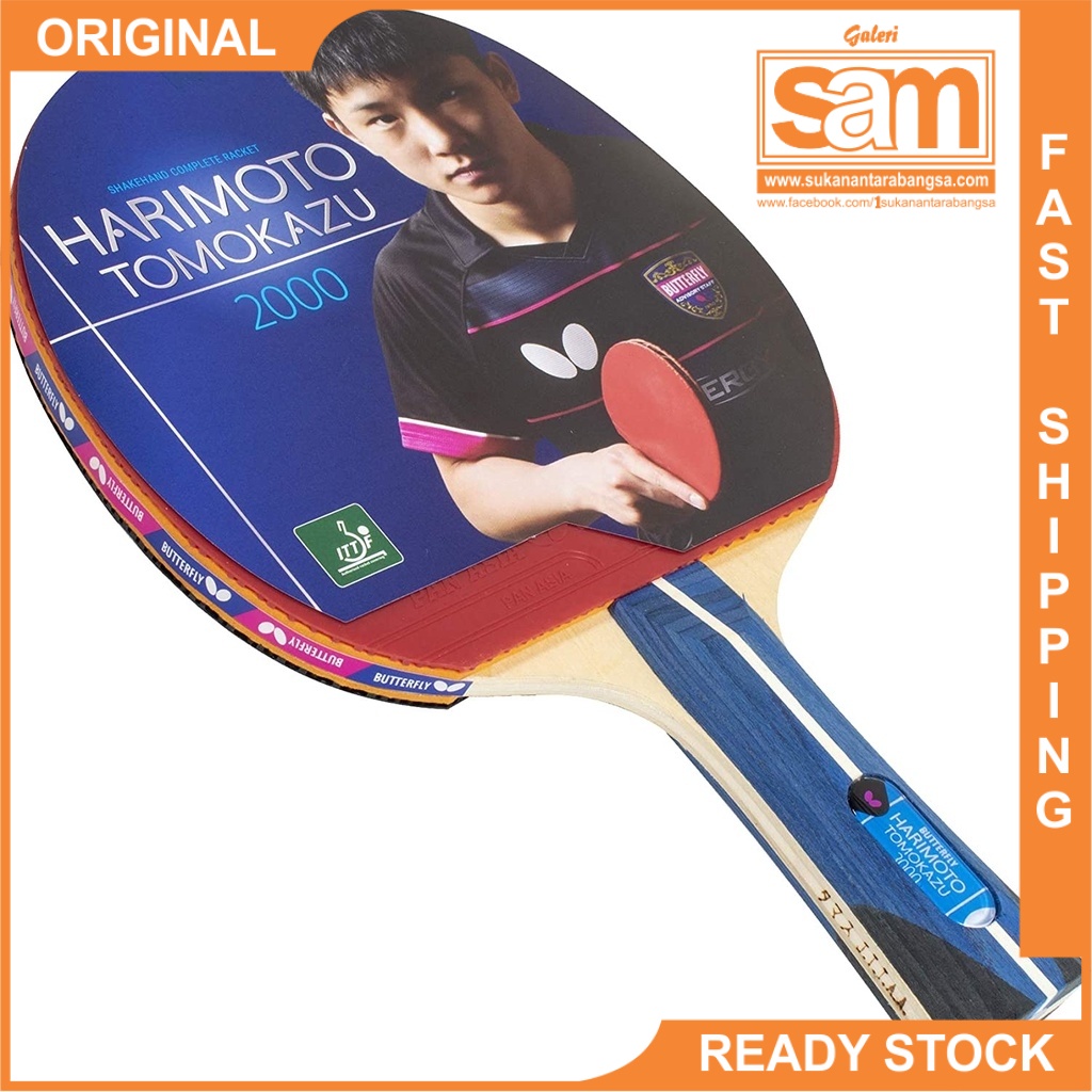 Bat Pingpong Siri Japan Butterfly Harimoto Tomokazu 2000 Shakehand ...