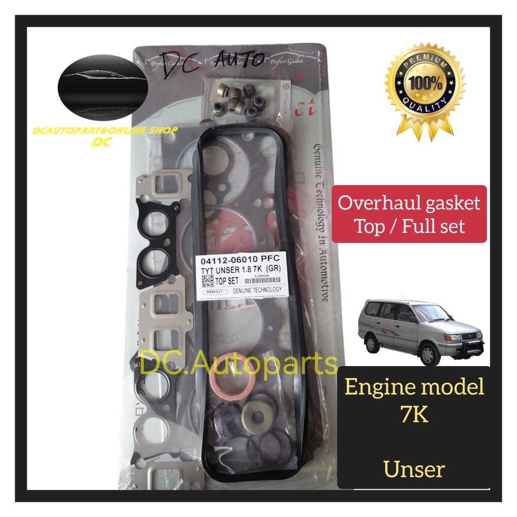 TOYOTA UNSER 1.8 7K ENGINE HEAD TOP / FULL OVERHAUL GASKET SET (CARBON ...
