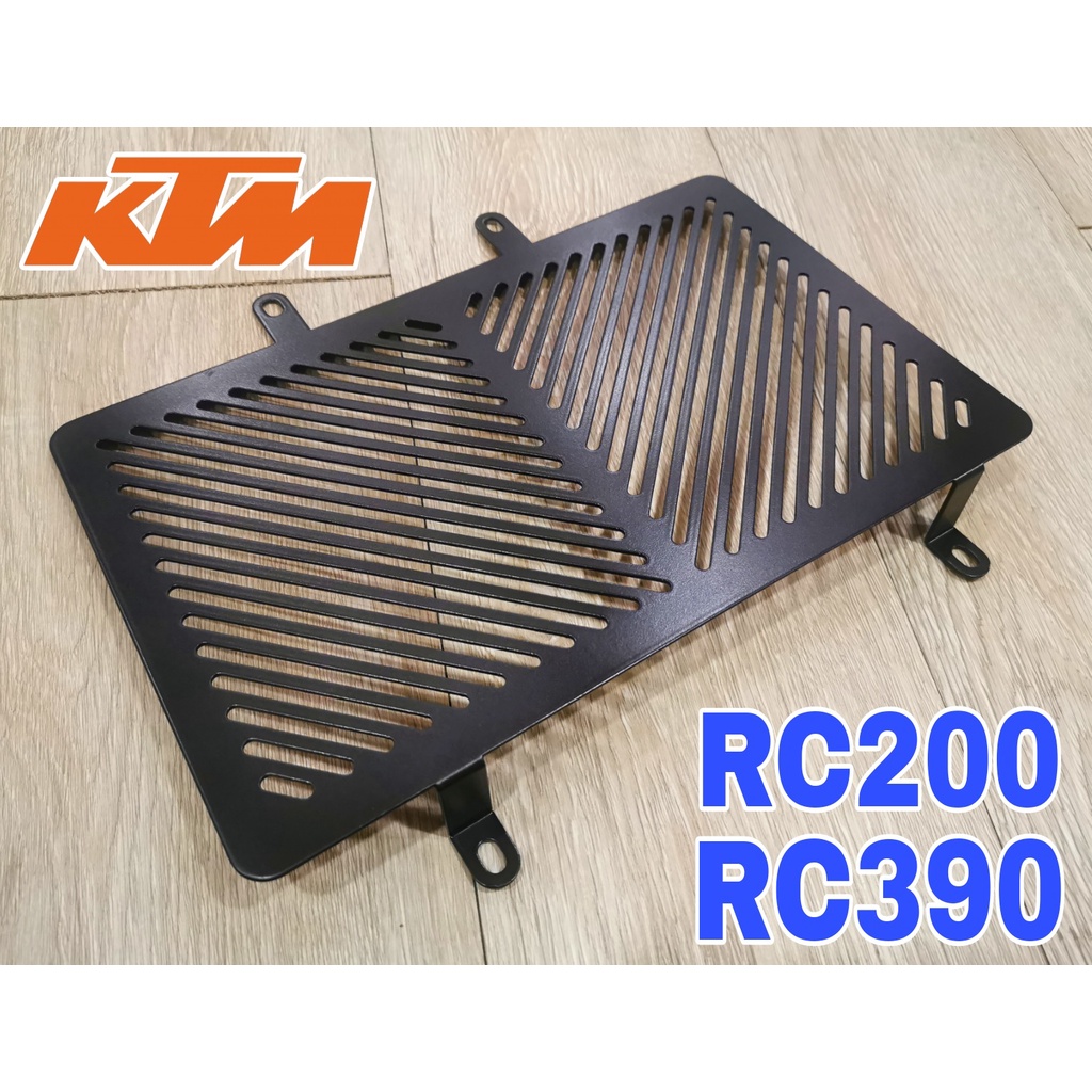 Radiator Cover KTM RC 200 250 390 15-17 V1 Coolant Cover Accessories ...