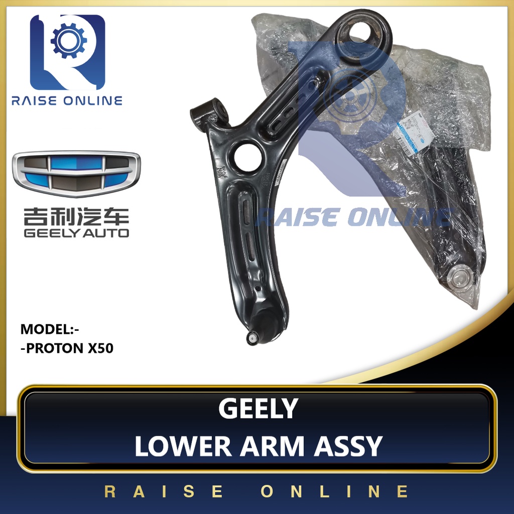 100% GENUINE ORIGINAL GEELY PROTON X50 LOWER ARM ASSY WITH BALL JOINT ...