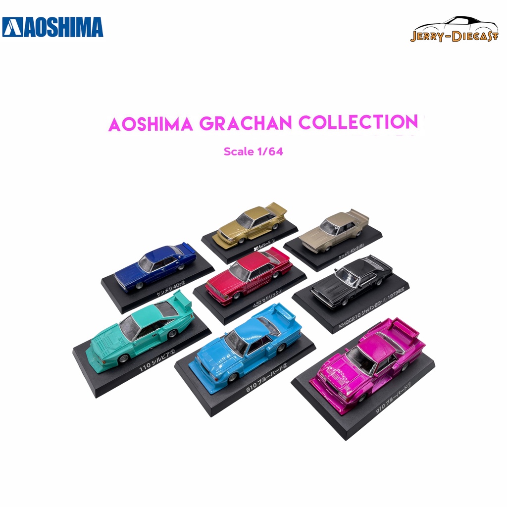 Car Model - Aoshima Grachan Collection 1 / 64 JDM Japan Scale | Shopee ...