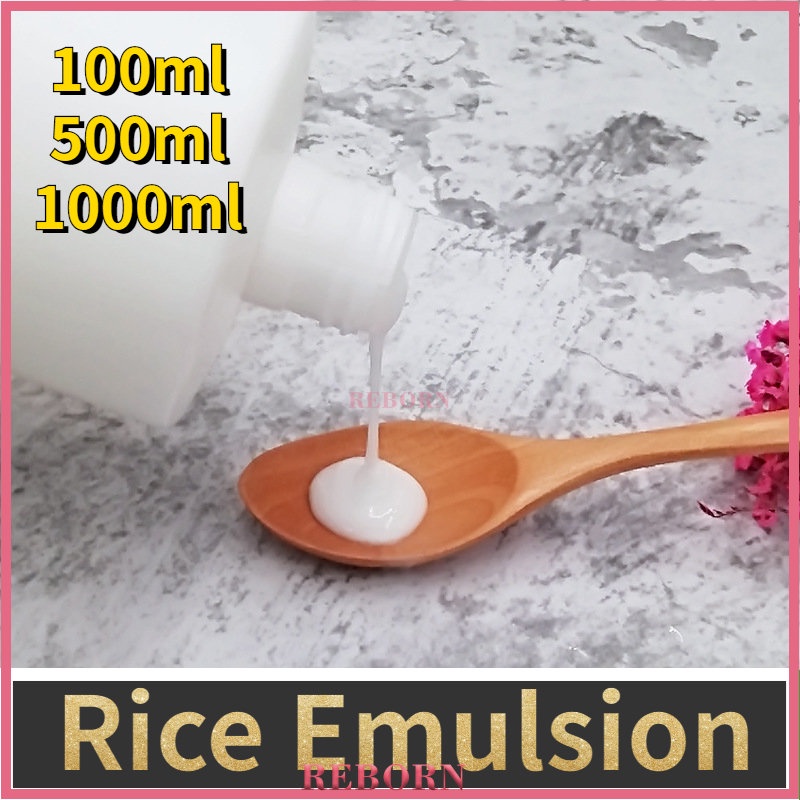 Rice Lotion 100g 500g 1kg Skin Moisturizing Brightening Body Lotion ...