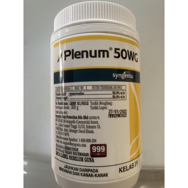 Plenum 50WG 300g (Racun bena) | Shopee Malaysia