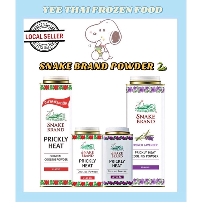 Snake Brand Prickly Heat Cooling Powder 140g 240g Classic Lavender Kelp ...