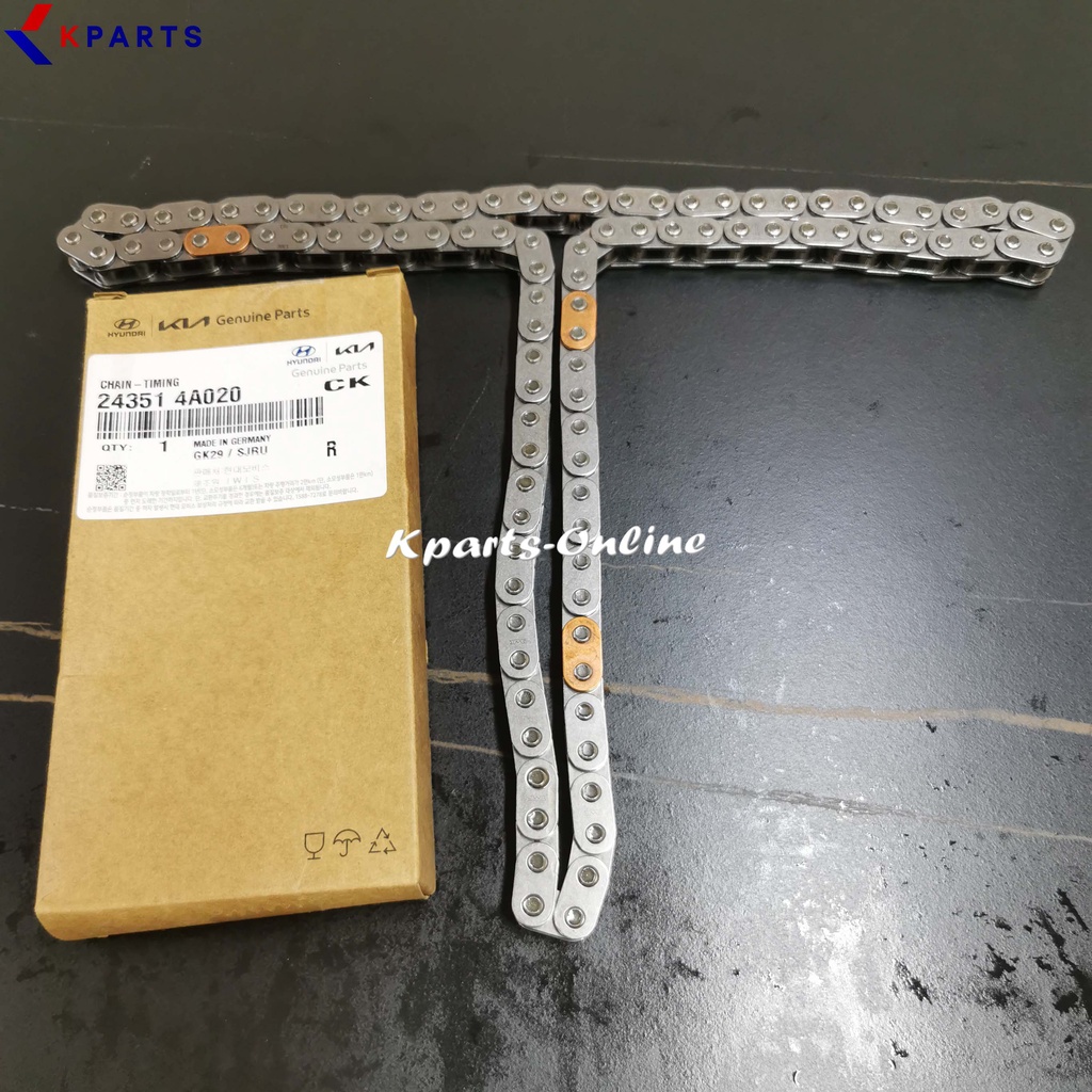 TIMING CHAIN [ C ] (GENUINE PARTS) KIA SORENTO 2.5CC DIESEL / HYUNDAI ...