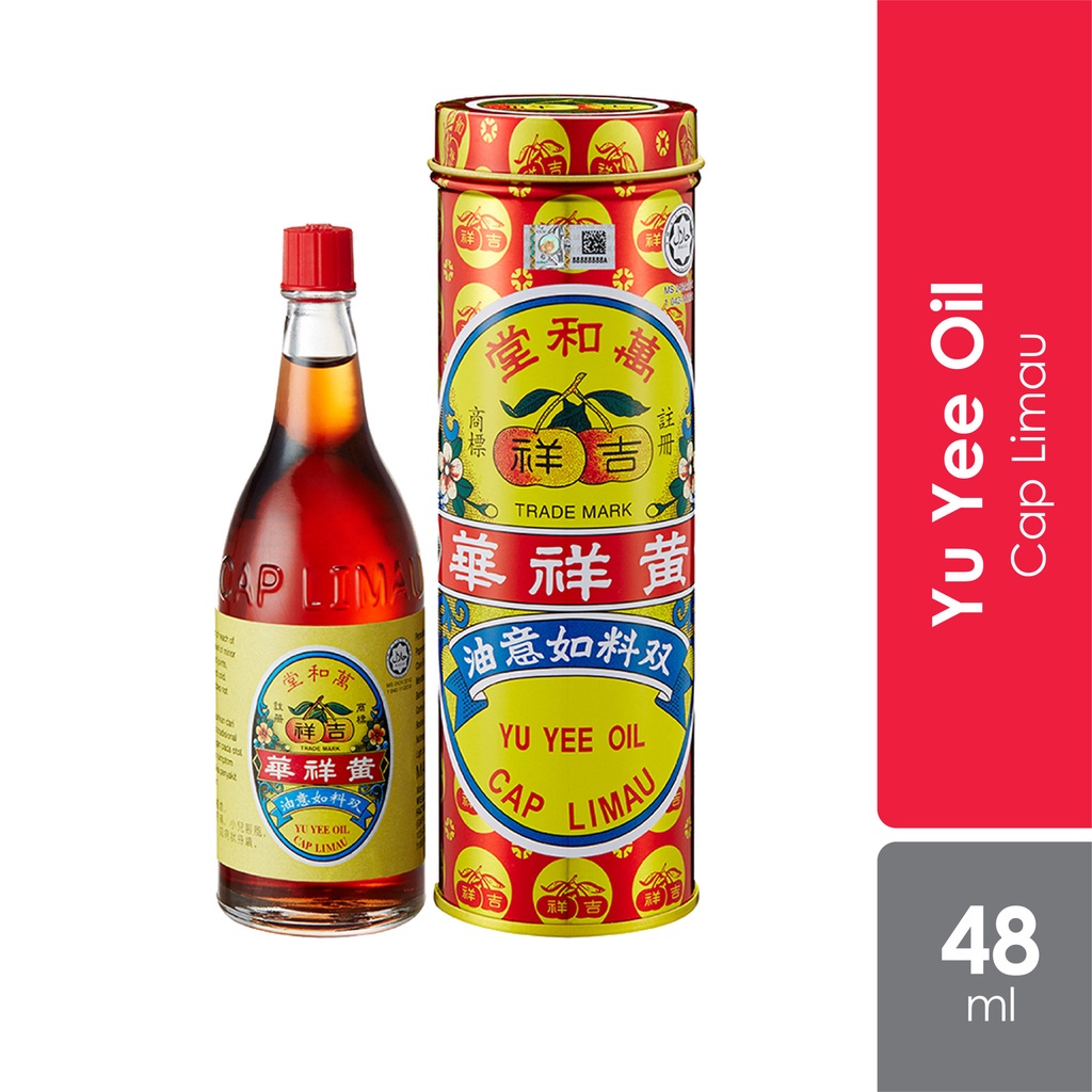 Cap Limau Minyak Yu Yee 48ml HTM Pharmacy | Shopee Malaysia