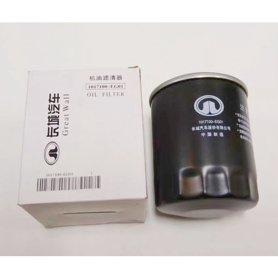 Haval H1 M4 Oil Filter None Ori | Shopee Malaysia