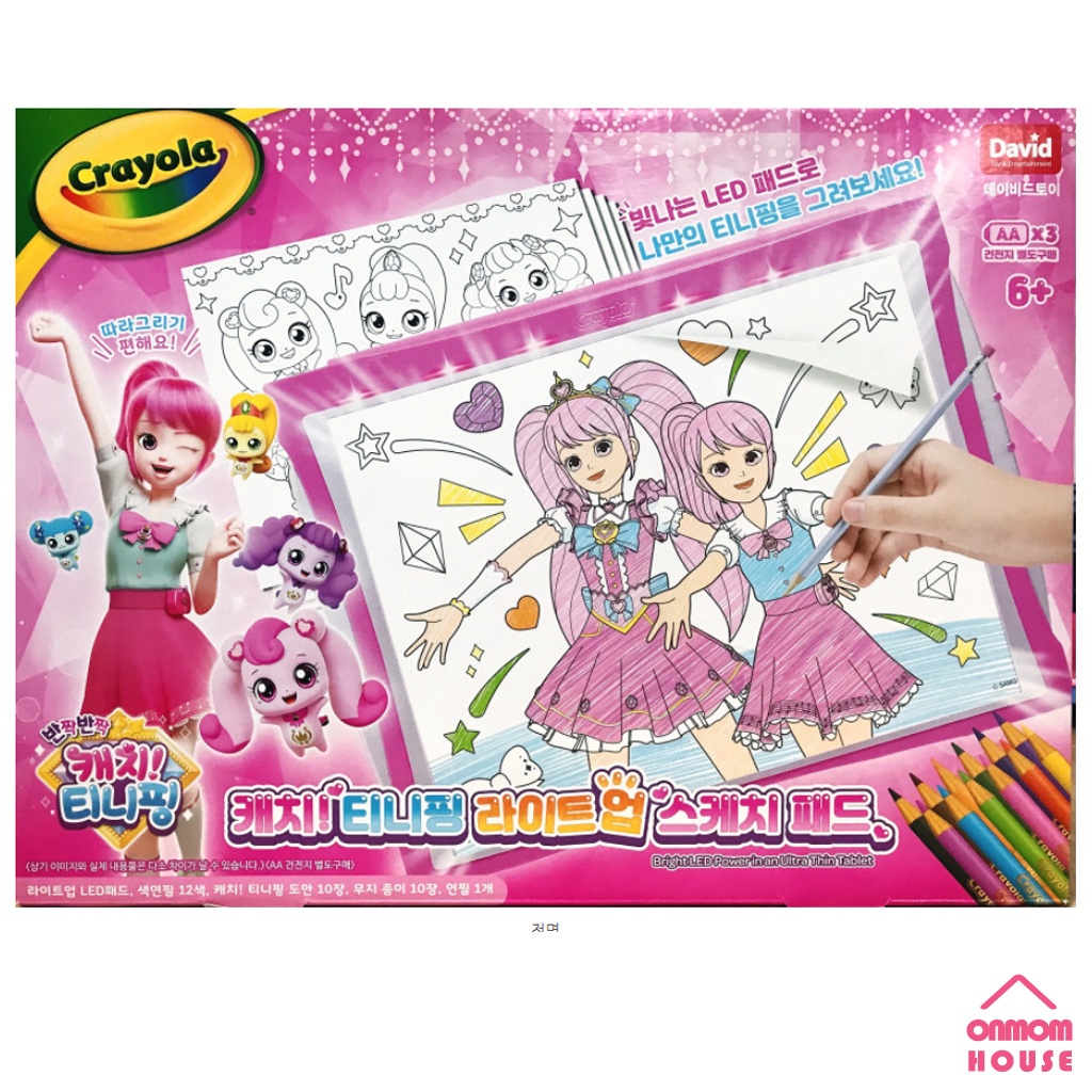 Catch Teenieping Light Up LED Sketch Pad DIY Drawing | Shopee Malaysia