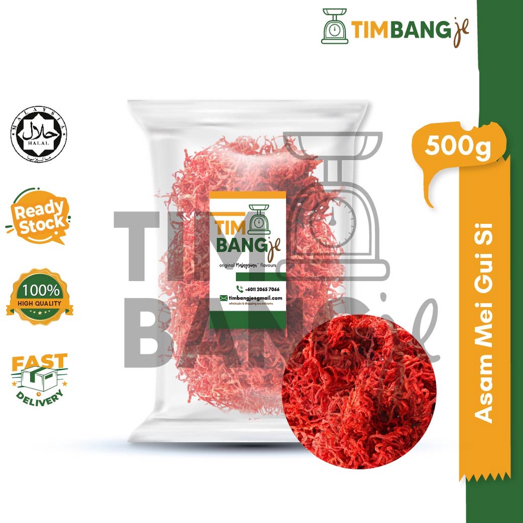 Asam Mei Gui Si 500g 2kg | Shopee Malaysia