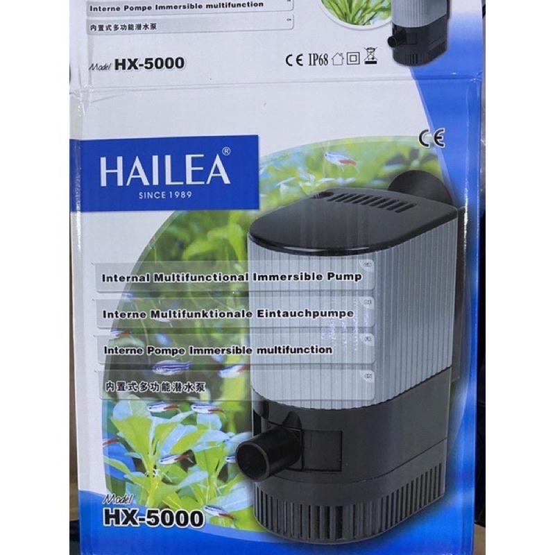 HAILEA HX-5000 Internal Multifunctional Immersible Pump Interne Multifunktionale Eintauchpumpe ...