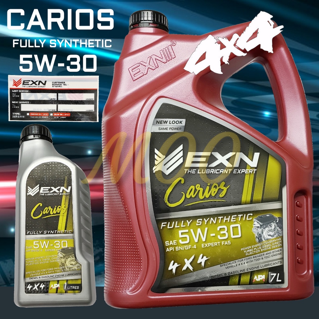 EXN CARIOS EXPERT FA5 SAE 5W30 FULLY SYNTHETIC 4x4 DIESEL ENGINE OIL (7 ...