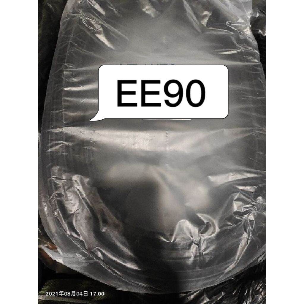 TOYOTA COROLLA AE80 AE90 EE90 AE101 AE111 BOOT LID RUBER/TRUCK LID ...