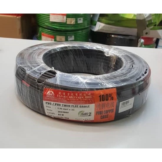 FAJAR 2.0mm X 2C PVC/PVC Twin Flat Cable ( Wire ) 100% Pure Copper / 2 ...